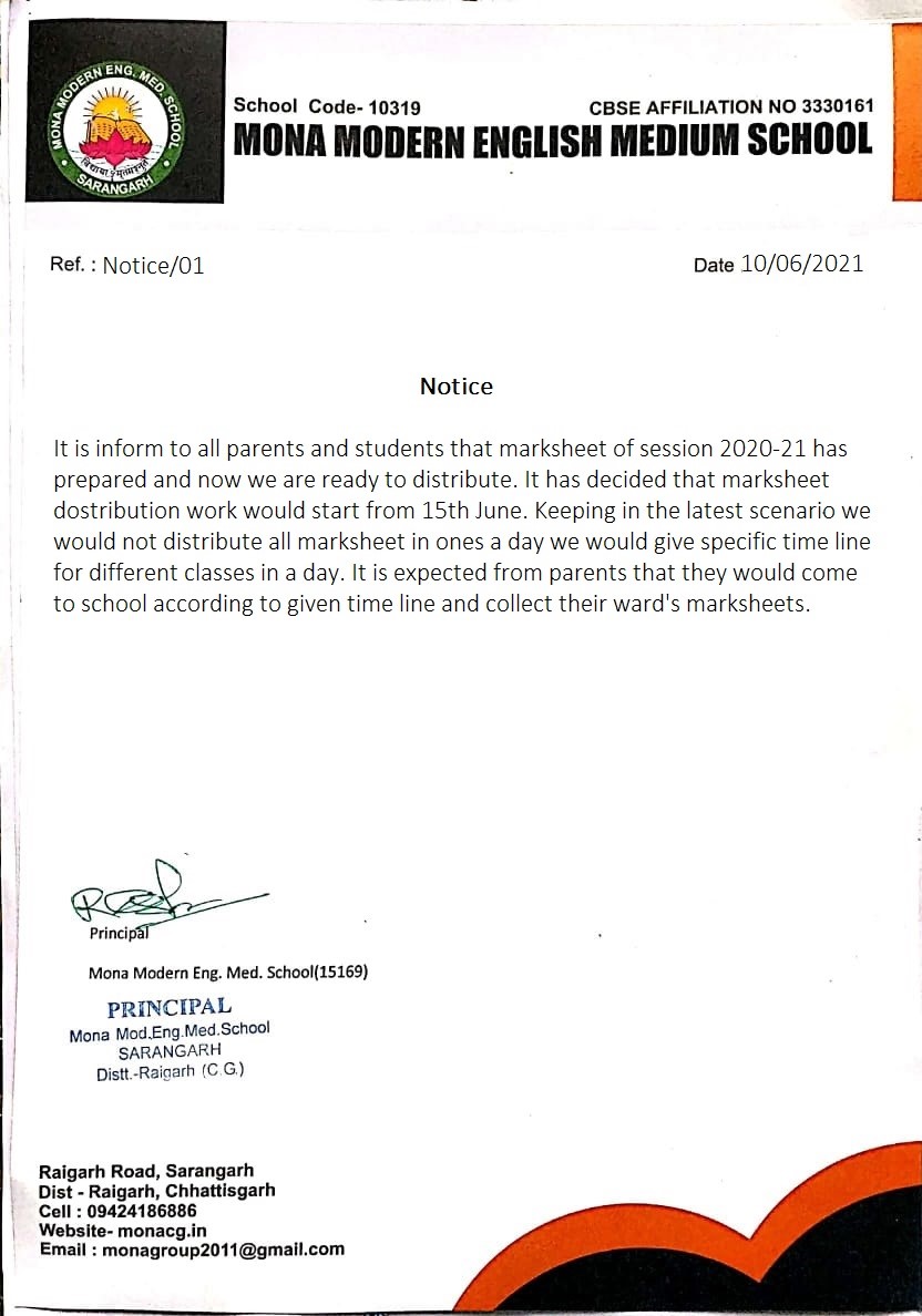 Mona Modern Eng.Med.School, Sarangarh